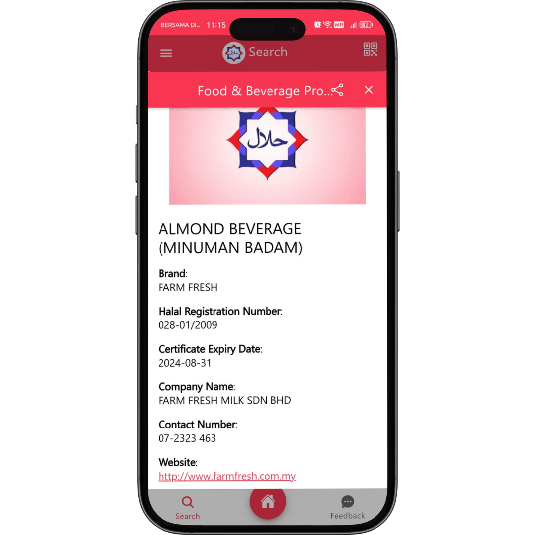 Semak Halal JAKIM Menggunakan Aplikasi Telefon Pintar - Fariz.My