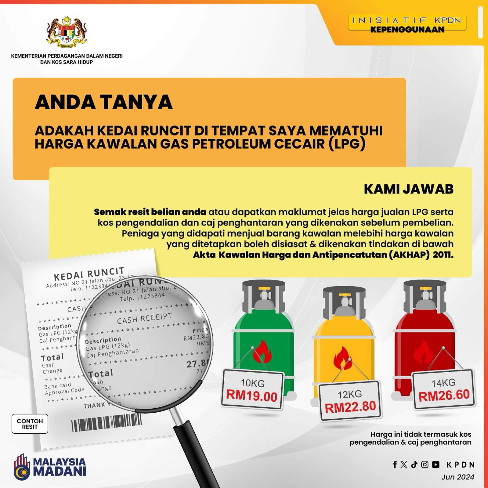 Harga Tong Gas Rasmi KPDN 2024 - Fariz.My